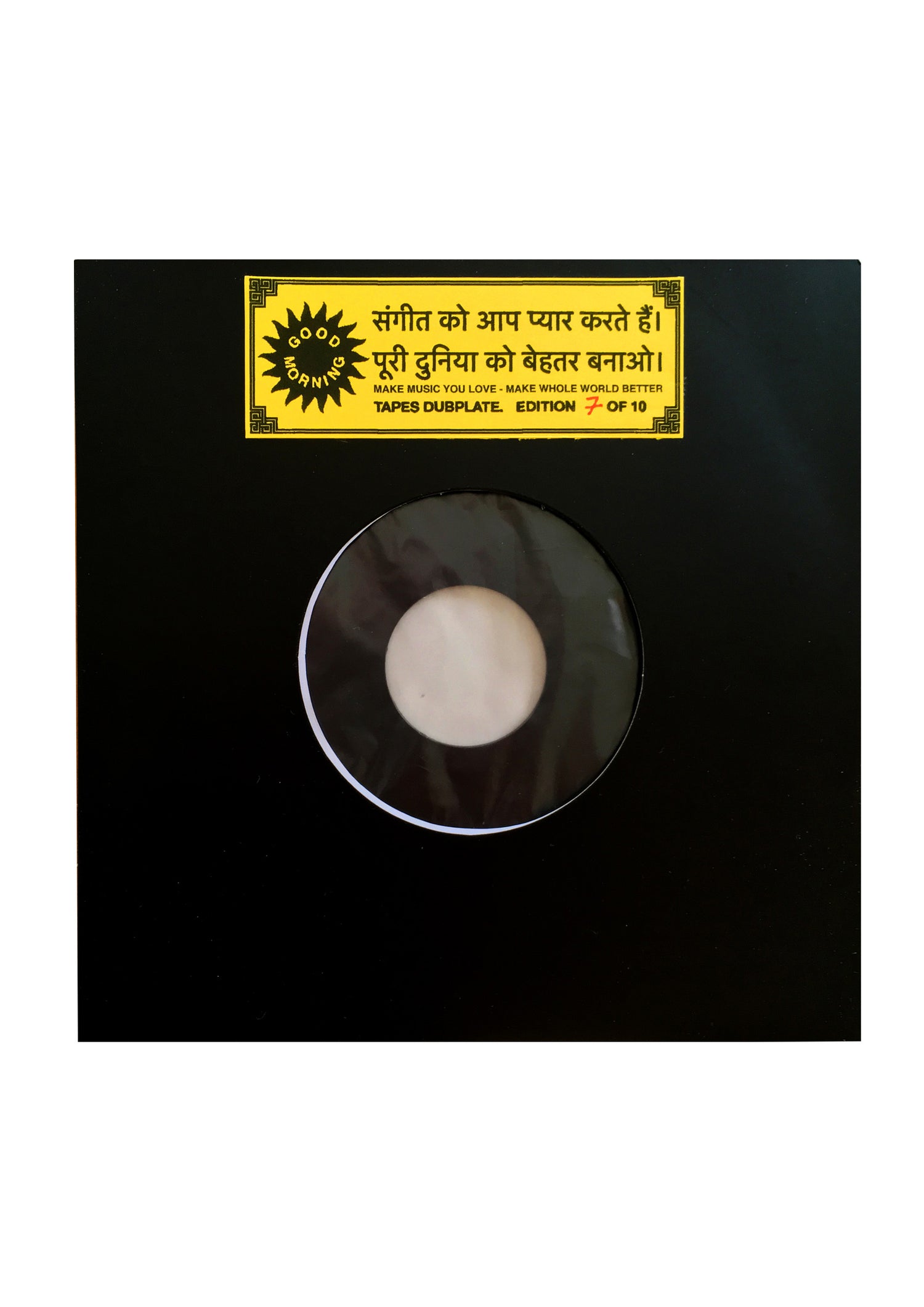 Collections – Good Morning Tapes